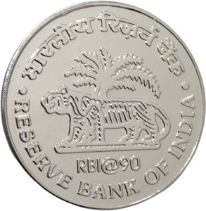 newway 90 Rupee - RBI, India Collectible Silverplated Medieval Coin ...