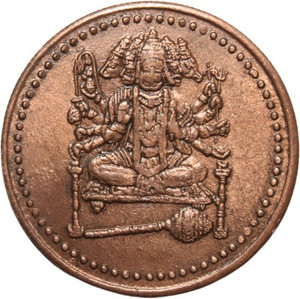 imperialshop #BA196 - (Token) One Anna (1818) "Lord Panchmukhi Hanuman ...