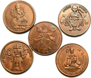 Tanishka 5 Different Bhagwan Temple Token Coin. Copper Metal. (Pack of ...
