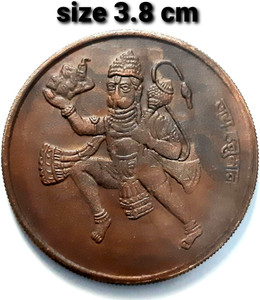 Tanishka Shri Bajrang Bali Temple Token Coin. (Pack of 1) Medieval Coin ...