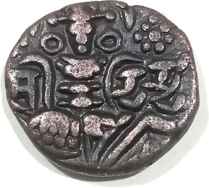 Naaz Rare Collection Dida Rani Coin, Hindu Ruler Of Kashmir, Hunnic ...