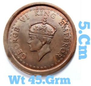HST Old George 6th King Token Coin. Copper Metal.1818 Medieval Coin ...