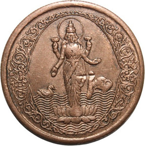 imperialshop #BA138 - (Token) One Anna (1839) East India Company "Mata ...
