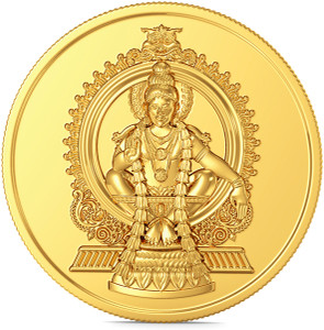 Joyalukkas Lord Ayappan 22 K 1 g Gold Coin Price in India - Buy ...