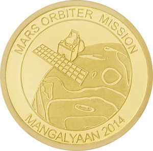 Bangalore Refinery Mangalyaan / Mars Orbiter Mission 24 (999) K 5 g ...