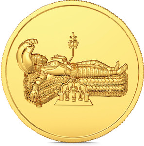 Joyalukkas Lord Vishnu 22 K 1 g Gold Coin Price in India - Buy ...