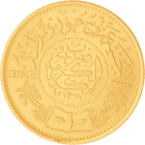 BHIMA Jewellery 22 K 1 g Gold Coin Price in India - Buy BHIMA Jewellery ...