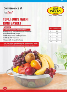 OMPARAS Colander Price in India - Buy OMPARAS Colander online at ...