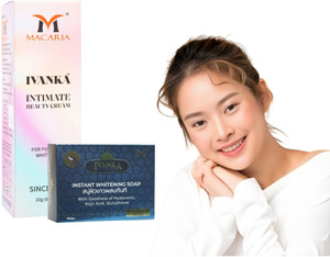 MACARIA Ivanka Intimate Beauty Full Body Whitening Cream + Glutathione ...