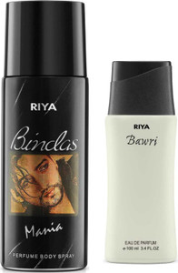 RIYA Bindas 150ml Deo and Bawri 100ml Perfume Price in India - Buy RIYA ...