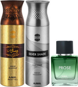 Ajmal Silver Shade & Wisal Dhahab Deo Spray Gift For Men each 200 ml ...