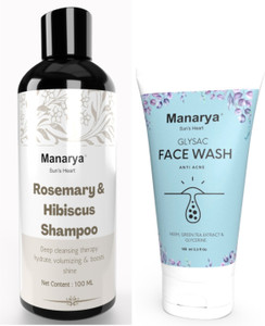 Manarya Sun's Heart Bath Care Combo - Rosemary Hibiscus Shampoo ...