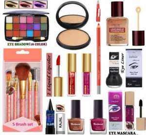 GLOW IT Happy Ocassion Makeup Kit of 16 Makeup Items AI14 Price in ...