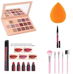 Geggsa Makeup combo kit for girls and women Price in India - Buy Geggsa ...