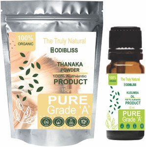 BODIBLISS Thanaka Powder Grade 'A' 15 gm and Kusumba Oil 15ml Price in ...