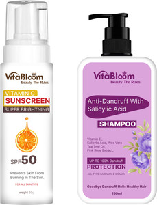 VitaBloom Vitamin C Ultra Light Sunscreen SPF 50 PA+++ (50 g) | Anti ...