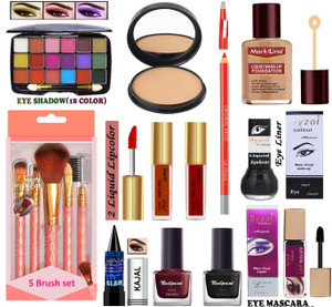 Syzol Fast Makeup kit of 14 makeup items AS77 Price in India - Buy ...