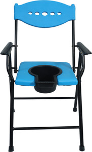 RADIANT TRADERS Make Life Easy With Foldable Commode & Shower Chair ...