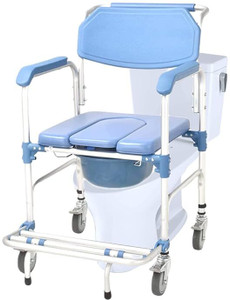 Nasmodo Elder potty seat for adults with wheels water jet for 150 Kg ...