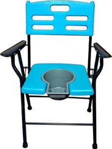 Earth world SURGICAL Commode Stool/Commode Chair/Commode Seat Foldable ...