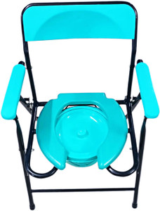 Smart Care Commode Chair Price in India - Buy Smart Care Commode Chair ...