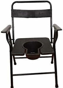 Niyati Commode Chair for unisex Folding Elderly Disabled & high ...
