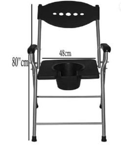 mohan surgical Commode Shower Chair Price in India - Buy mohan surgical ...