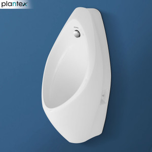 Plantex Premium Wall Mount Large Urinal Pot for Gents/Male/Boy/Men ...