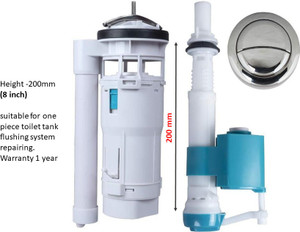 FootPrint Exim FootPrint Exim 200 mm (8 inch) 1 pc Toilet Kit Dual ...