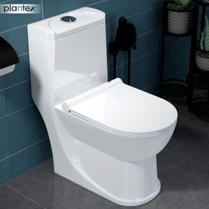 Plantex Commode for Toilet/Ceramic Western Toilet/One Piece Commode ...