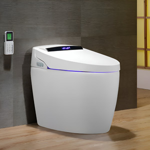 Plantex Smart Toilet/Commode with Digital Display/Automatic Western ...