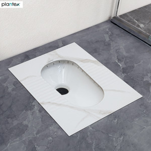 Plantex Indian Toilet/Orrisa Pan for Bathroom/Commode for Toilet ...