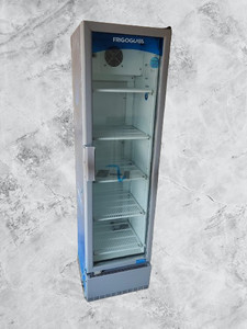 Shiva Engineering Works VG-1D Visi Cooler 250Ltr 250 L Compact ...