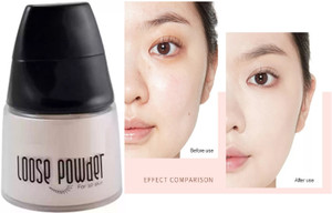 GFSU - GO FOR SOMETHING UNIQUE Silky & Smooth Oil Control Powder ...