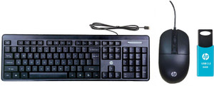 HP KM150 USB Combo Keyboard & Mouse + 64GB 712W USB3.2 Pen Drive Combo ...
