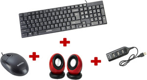 zebion K200 Keyboard + Elfin Mouse + PRONTO 101 USB HUB + Adore wired ...