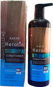 NAFAN Keratin nutrition mosturizing & smooth - Price in India, Buy ...