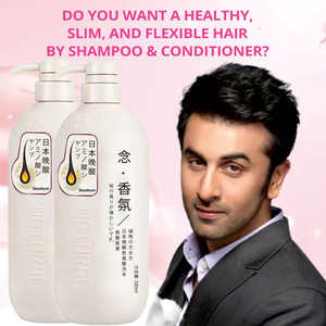 SKOOKUM JAPANESE SHAMPOO & CONDITIONER,SAKURA JAPANESE,Oil Control,Hair ...