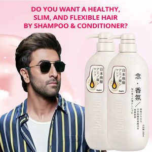 REGLET SAKURA JAPANESE SHAMPOO &CONDITIONER,SAKURA_ JAPANESE, Dryness ...