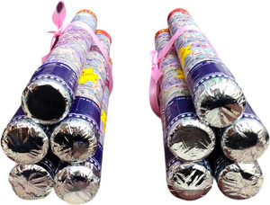 Great Brain Confetti Price in India - Buy Great Brain Confetti online ...