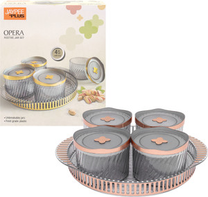 Jaypee Plus Plastic Utility Container - 400 ml Price in India - Buy ...