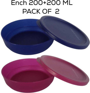 TUPPERWARE Polypropylene Utility Container - 200 ml, 200 ml Price in ...