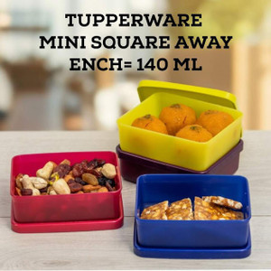 TUPPERWARE Polypropylene Utility Container - 560 ml Price in India ...