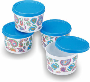 Oliveware Plastic Utility Container - 1200 ml Price in India - Buy ...