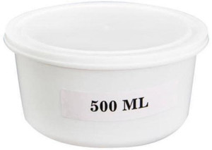 Arihant Hub Plastic Grocery Container - 500 ml Price in India - Buy ...