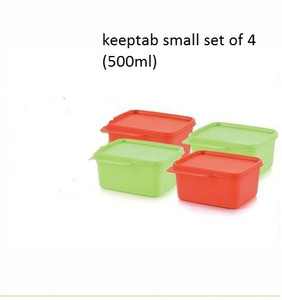 TUPPERWARE Polypropylene Utility Container - 500 ml Price in India ...