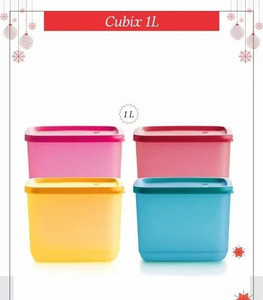 TUPPERWARE Plastic Utility Container - 1 L Price in India - Buy ...