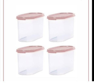 TUPPERWARE Polypropylene Utility Container - 1100 ml Price in India ...