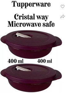 TUPPERWARE Plastic Utility Container - 400 ml Price in India - Buy ...