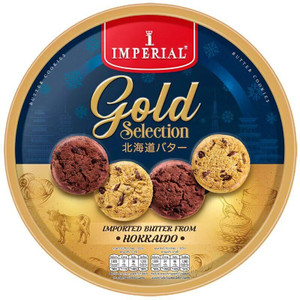 Imperial Gold Selection Butter Cookies with Chocolate Chips Cookies ...